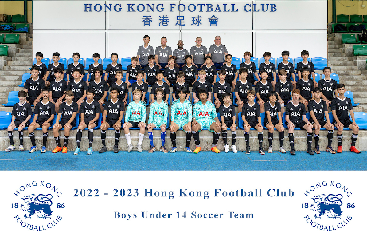 U14 – HKFC Junior Soccer